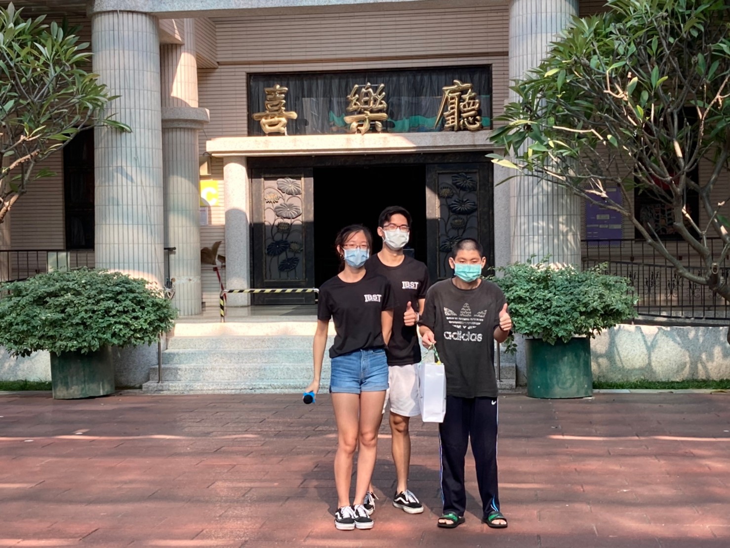 國立南科國際實驗高級中學-感恩節活動 - 長泰教養院新市分院